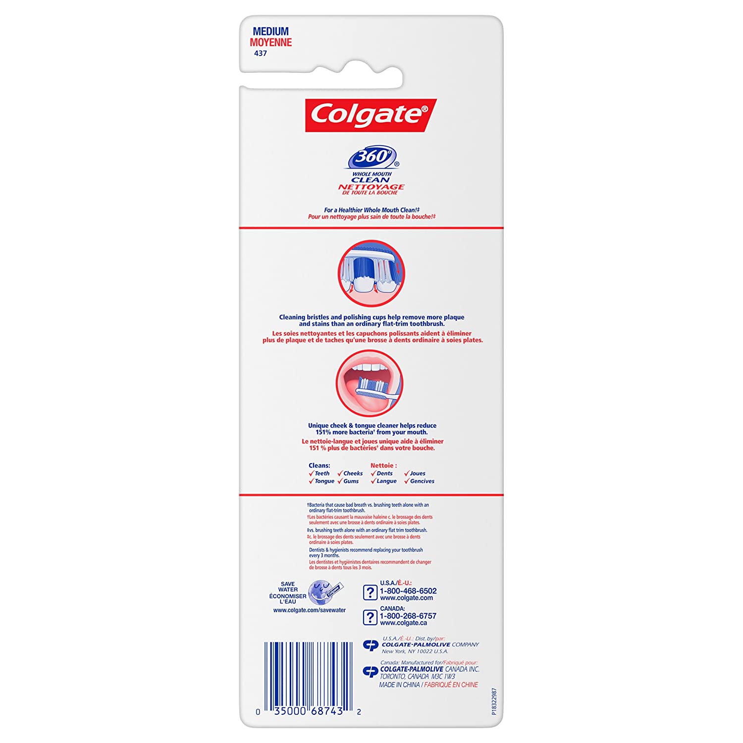 Allday 100% Xylitol Sweetened Dry Mouth Spray ⋆ Bold-Products USA